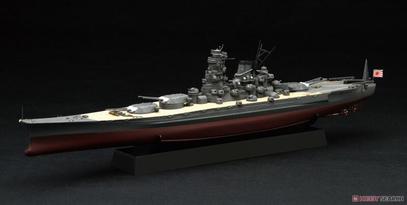 FUJIMI 1/700 FH19 日本海軍超大和型戰艦幻の改造計畫 全艦底（45174) | 露天市集 | 全台最大的網路購物市集