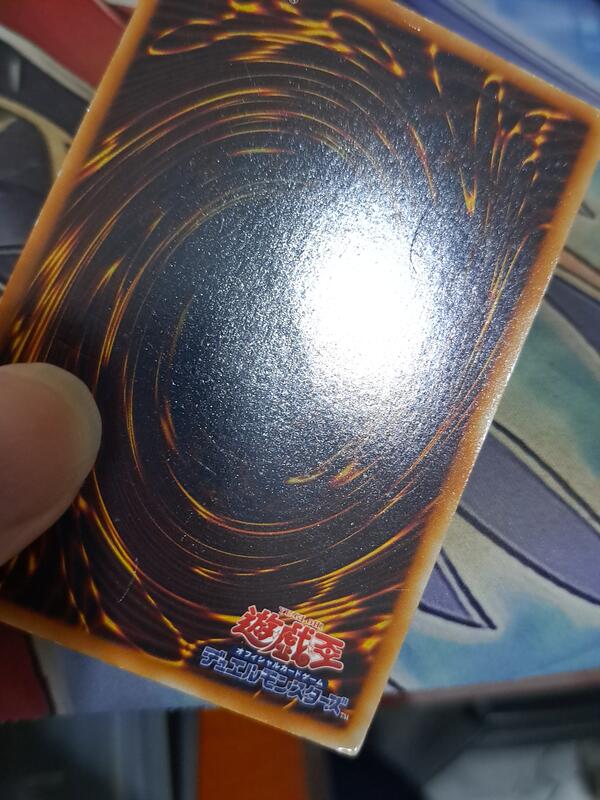 {DARK拍賣}遊戲王-金亮 E06-JP003 二重赫利歐斯 | 露天市集 | 全台最大的網路購物市集