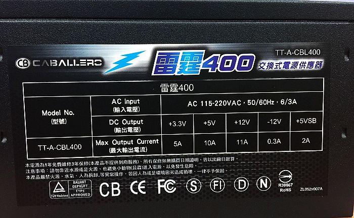 CB 雷霆 TT-A-CBL400 400W 電源供應器【12公分風扇】超靜音 安規認證 POWER | 露天市集 | 全台最大的網路購物市集