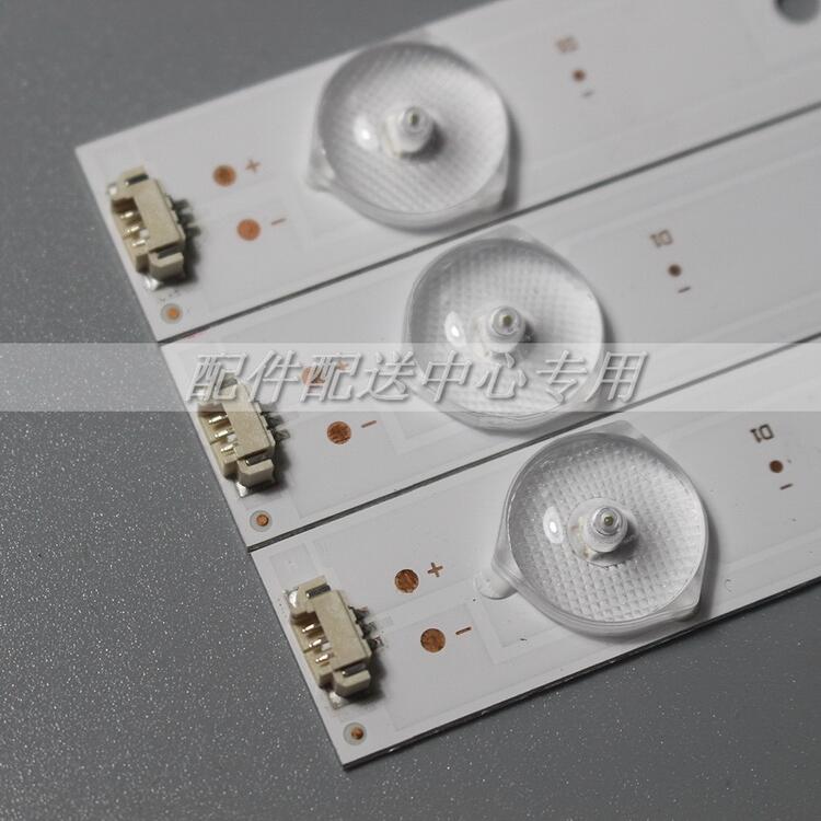 442484"3條*海爾LE32F3000W LE32B310G LED315D10-07(B) 30331510219 | 露天市集 | 全 ...