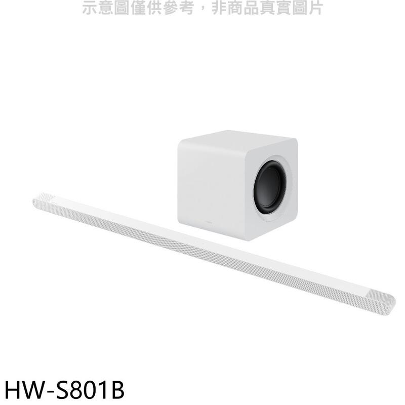 HW-S801D 另售HW-S800D/HW-Q700D/HT-A9000/A8000/S70TR/S95TR | 露天市集 | 全台最大的 ...