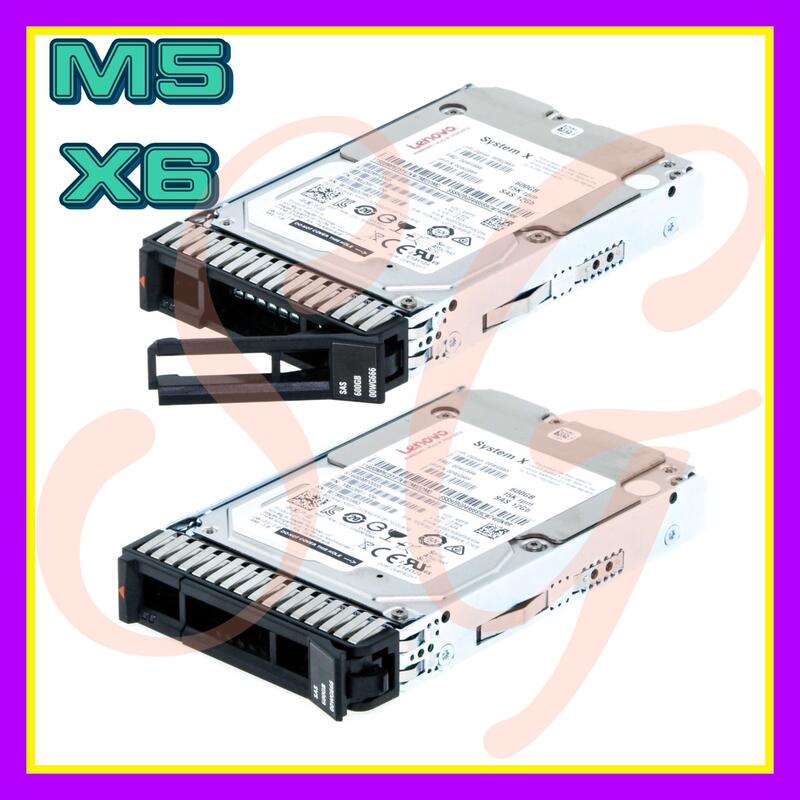 全新盒裝 聯想 00WG660 00WG661 00WG664 M5 300GB 15K 12G SAS 2.5吋 | 露天市集 | 全台最大 ...