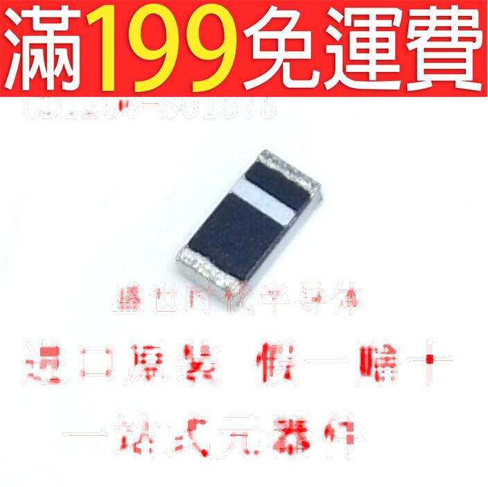 滿199免運全新進口原裝BOURNS CD1206-S01575 貼片開關二極體 197-03060 | 露天市集 | 全台最大的網路購物市集