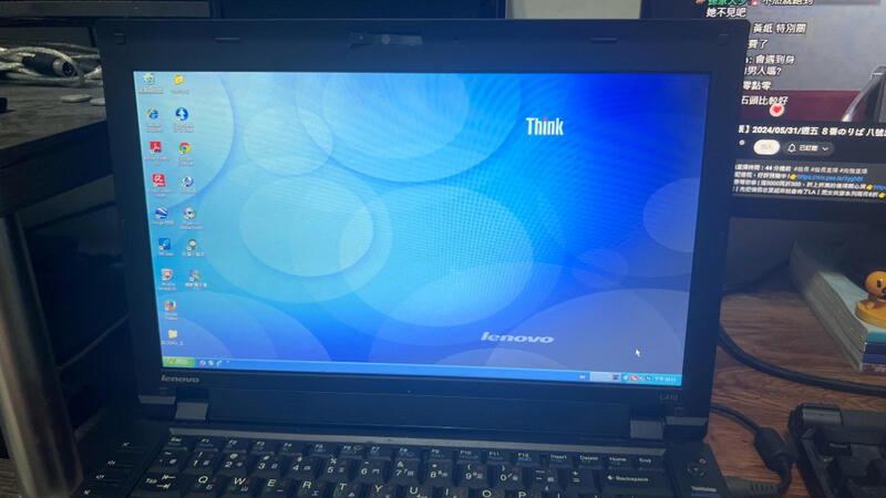 聯想 Lenovo 瑕疵 L410 14吋 雙核 ThinkPad 商務 文書 光碟機 筆電 電腦 XP | 露天市集 | 全台最大的網路購物市集