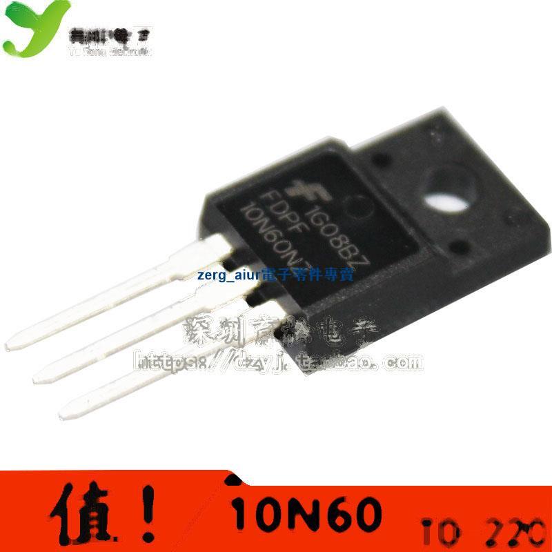 全新FQPF10N60C 10N60C 10N60 場效應管 直插塑封TO-220 169-02861 | 露天市集 | 全台最大的網路購物市集