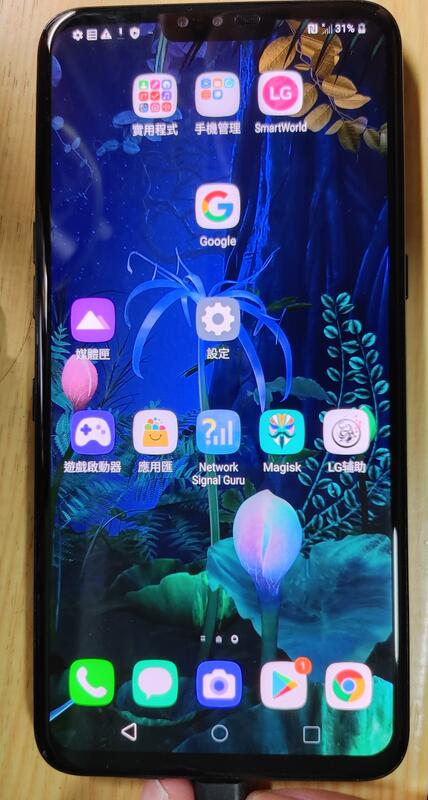 不能打電話的殘障機！中國大陸版LG V50 6G RAM及128GB ROM裸機加原廠充電器副廠充電線 | 露天市集 | 全台最大的網路購物市集