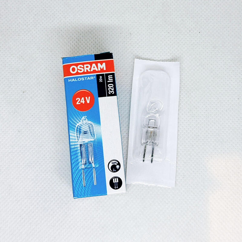 OSRAM 歐司朗 HALOSTAR 64435 24V 20W G4 鹵素燈泡 | 露天市集 | 全台最大的網路購物市集