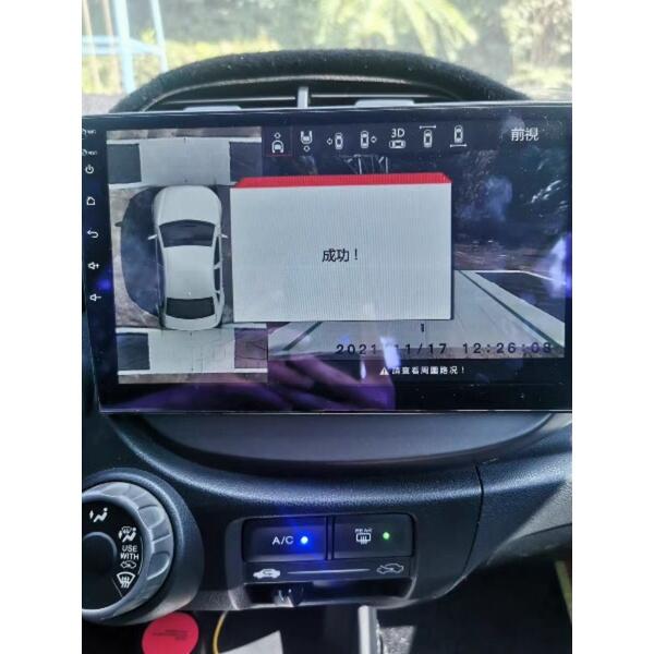 360 PVM 安卓 環景系統 拼接布 校正布 專用布 安卓系統 環景影像 修正 校正 環景系統調教 台灣現貨 | 露天市集 | 全台最大的 ...