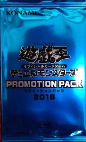 萬隆達*18PR-JP007 轉星食屍鬼 普鑽 | 露天市集 | 全台最大的網路購物市集