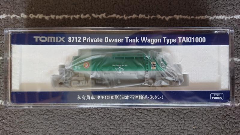 【a】TOMIX 8712 私有貨車 TAKI1000形罐車(日本石油輸送．美軍燃料輸送罐車) N規鐵道模型 | 露天市集 | 全台最大的網路購物市集