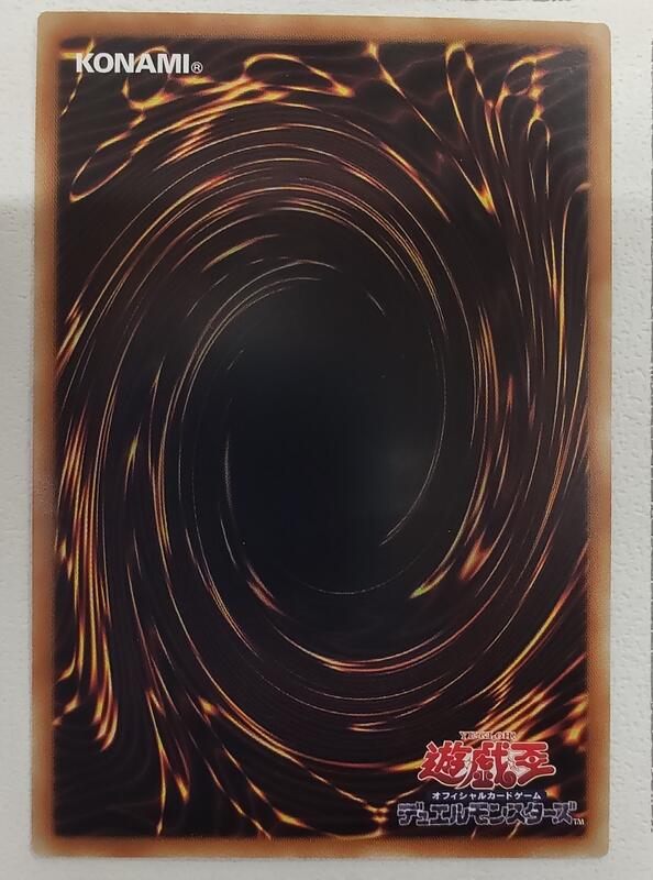 【小米】韓紙 DBJH-JP002 星辰砲手 (鑽)彩虹 | 露天市集 | 全台最大的網路購物市集