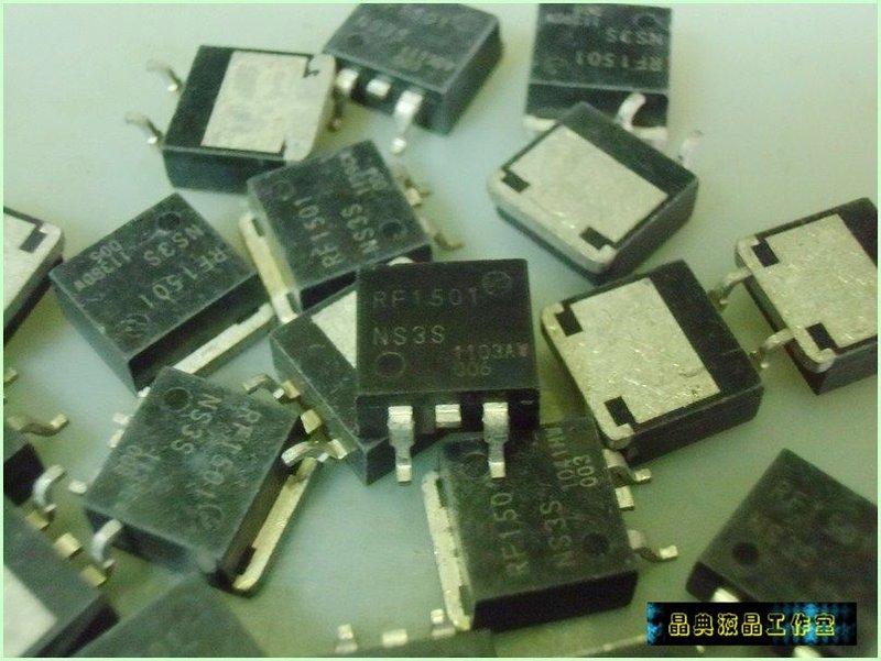 《晶典液晶工作室》@RF1501 超快速恢復二極體 TO-263 | 露天市集 | 全台最大的網路購物市集