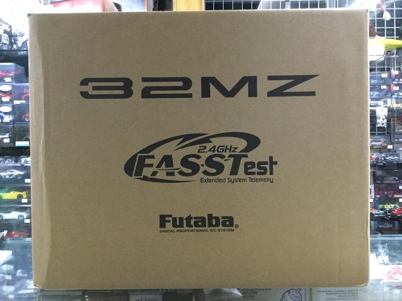 港都RC Futaba 雙葉 T32MZ FASSTest 高階空用遙控器 32MZ 32MZH (公司貨) | 露天市集 | 全台最大的網路購物市集