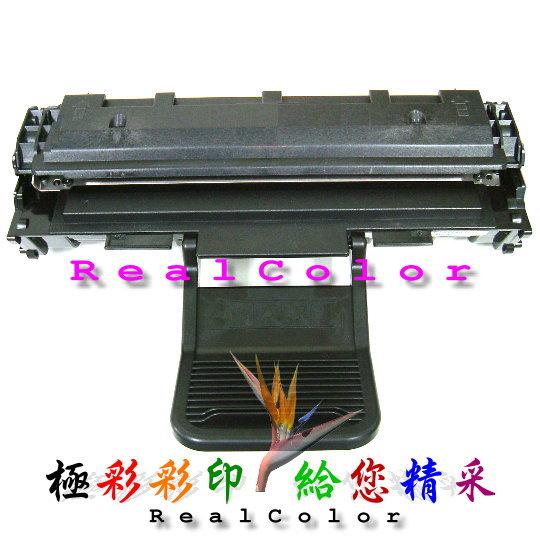 極彩 富士 FUJI XEROX Phaser 3124 3125 3117 3112環保碳粉匣A級品CWAA0759 | 露天市集 | 全台 ...
