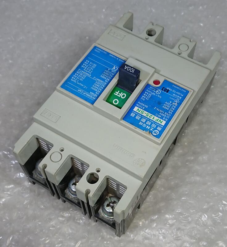 簡便宜 二手 士林電機 NF125-SN 3P 100A 125A 無熔絲開關 無熔線斷路器 | 露天市集 | 全台最大的網路購物市集