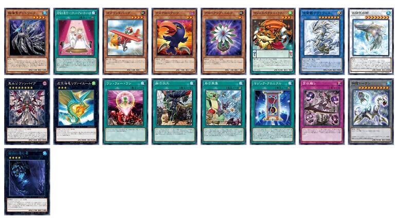 {DARK拍賣}遊戲王-2023 VOL.4 銀包 1束8包 (全新未拆) 23TP-JP408 23TP-JP409 | 露天市集 | 全台最大的網路購物市集