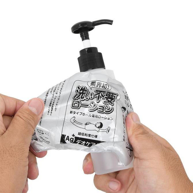 【R18Toys】免清洗水性潤滑液 145ml 標準型 溫感型 濕潤型 濃厚型 AG抗菌型 洗い不要 日本 Rends | 露天市集 | 全台最大的網路購物市集