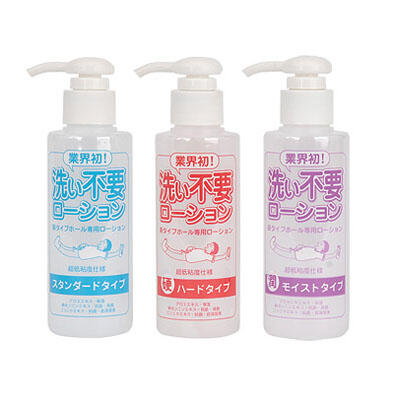【R18Toys】免清洗水性潤滑液 145ml 標準型 溫感型 濕潤型 濃厚型 AG抗菌型 洗い不要 日本 Rends | 露天市集 | 全台最大的網路購物市集
