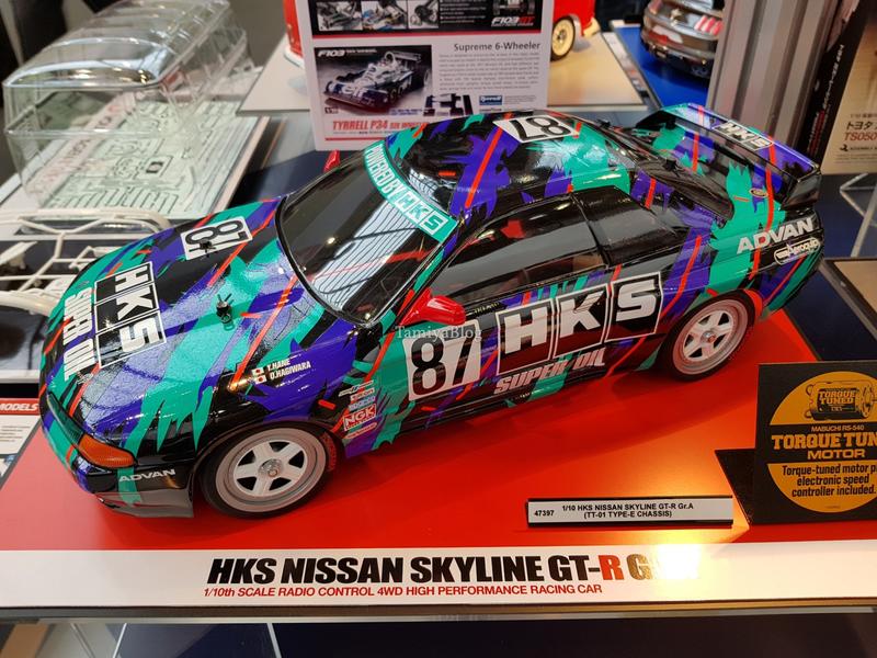 [台中學友] TAMIYA田宮 HKS Skyline GT-R Gr.A R32#47397 (TT-01E) 停產 | 露天市集 | 全台 ...