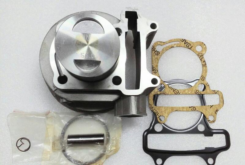 JR JR100_得意100_Easy 4U_Cherry100_Kiwi100_55mm汽缸 【光一機車精品】 | 露天市集 | 全台最大的 ...