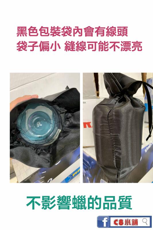 缺貨『zymöl授權經銷』 鈦釉蠟完美護理組 zymol TITANIUM Smart Kit C8小舖 | 露天市集 | 全台最大的網路購物市集