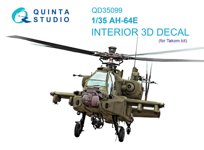 Quinta Studio 1/35 AH-64E 阿帕契攻擊直升機 Takom三花 3D立體浮雕水貼QD35099 | 露天市集 | 全台最大的網路購物市集