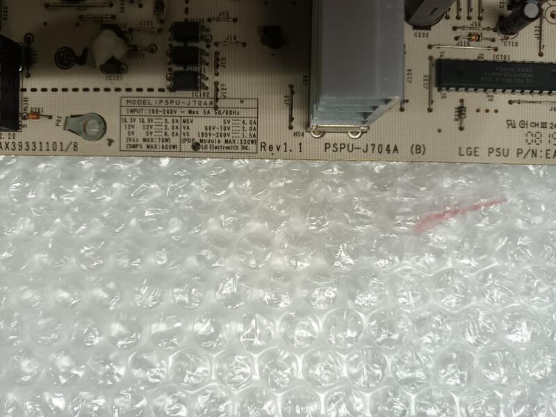 [宅修電維修屋]LG樂金42吋電漿電視42PG60UD電源板PSPU-J704A(中古良品) | 露天市集 | 全台最大的網路購物市集