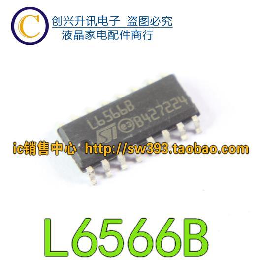 L6566B 開關電源晶片SOP-16 158-09087 | 露天市集 | 全台最大的網路購物市集