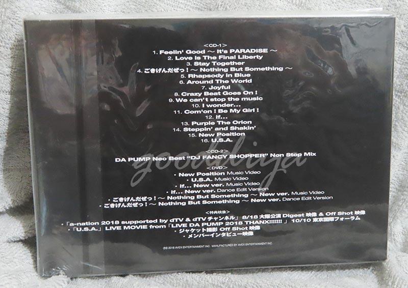 【日版】DA PUMP《THANX!!!!!!! Neo Best of DA PUMP》2CD+DVD (初回豪華盤) | 露天市集 | 全 ...