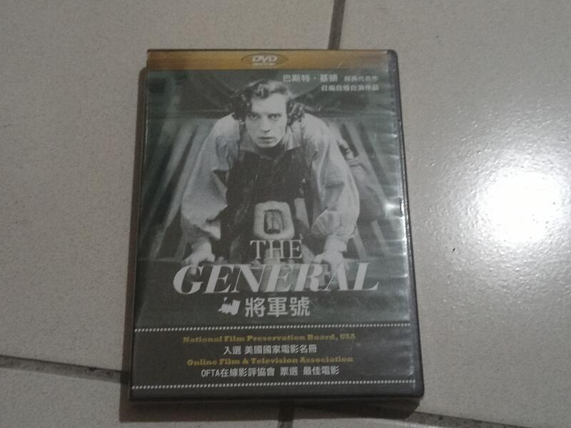 將軍號 dvd cc | 露天市集 | 全台最大的網路購物市集