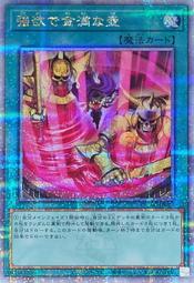 qcac - 人氣推薦 - 2025年9月 | 露天市集