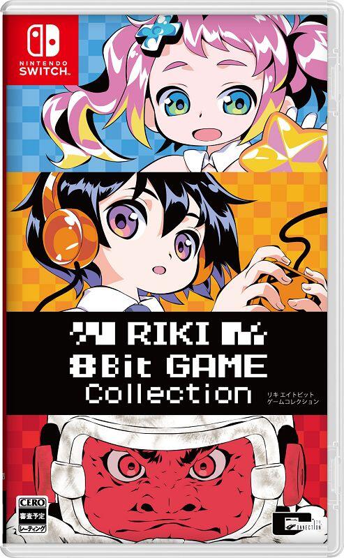 (現貨)Nintendo Switch NS RIKI 8Bit GAME Collection 日版 | 露天市集 | 全台最大的網路購物市集