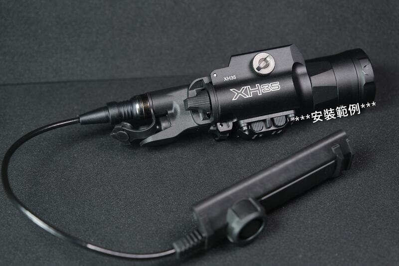 【Mr.W-現貨】SOTAC復刻 XT00 SF燈插尾蓋 Tailcap X300/X400/XH系列用 | 露天市集 | 全台最大的網路購物市集