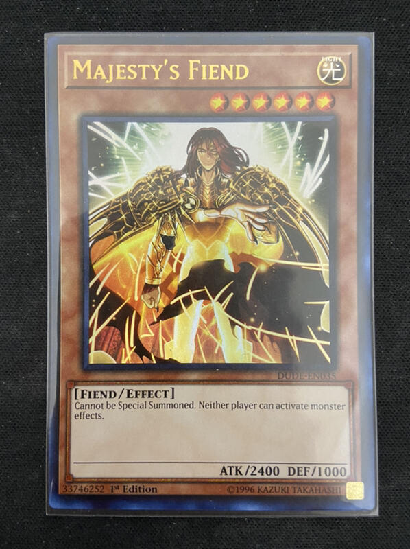 【小泥卡鋪】DUDE-EN035 威光魔人 美英 (金亮) 同:PRIO-JP034 | 露天市集 | 全台最大的網路購物市集