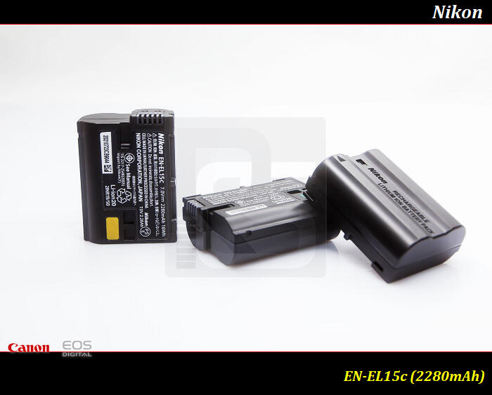 【限量促銷】全新新款原廠Nikon EN-EL15C / EN-EL15b公司貨鋰電池 EN-EL15 | 露天市集 | 全台最大的網路購物市集
