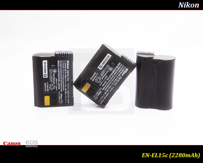 【限量促銷】全新新款原廠Nikon EN-EL15C / EN-EL15b公司貨鋰電池 EN-EL15 | 露天市集 | 全台最大的網路購物市集