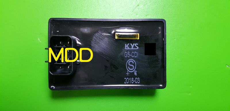 G5 125 CDI ，LBE1，LEB1 改良加強型 耐電壓 KYS 電裝品 台製 | 露天市集 | 全台最大的網路購物市集