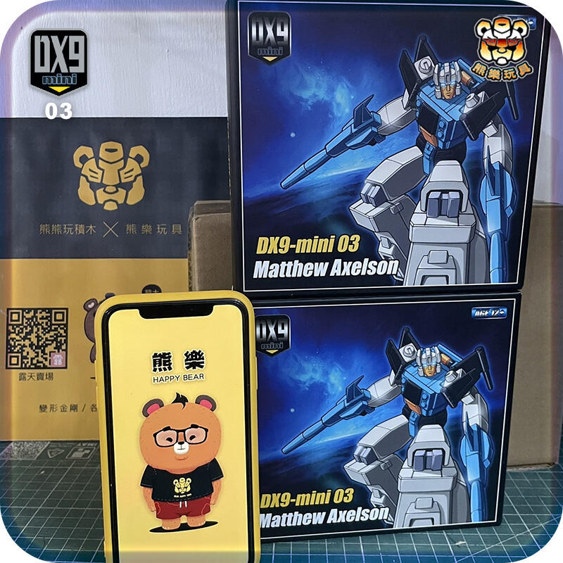 🐻熊樂🐻預購5月初出廠🍀DX9 MINI-03 頭領戰士 小諸葛 博派 小比例 | 露天市集 | 全台最大的網路購物市集