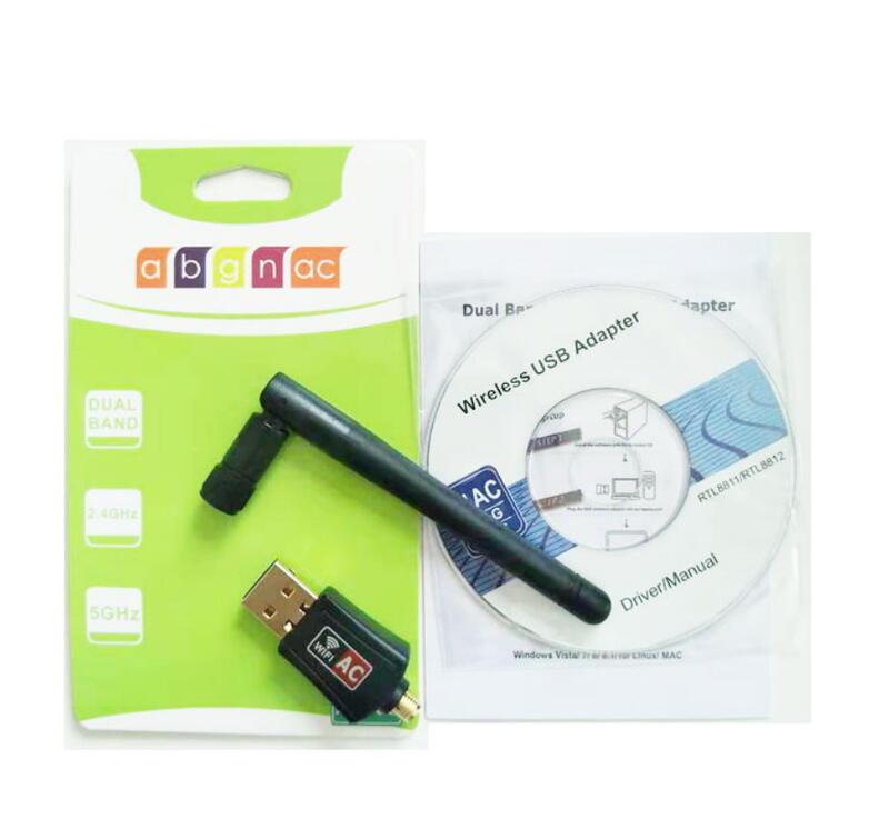 Realtek RTL8811CU 600M 5.8GHz+2.4GHz 雙頻USB無線網卡 支援WIN10 MacOS | 露天市集 | 全 ...