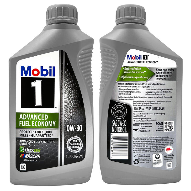 【車百購】 美孚 Mobil 1 AFE 0W16 0W20 0W30 全合成機油 油電混合車 省油節能 美國原裝 | 露天市集 | 全台最大 ...