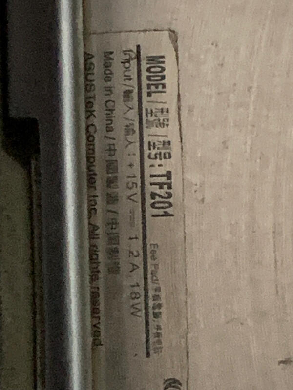 ASUS Eee Pad Transformer Prime TF201，螢幕未破。沒充電器可試，零件機販售，售出不退 | 露天市集 | 全台 ...