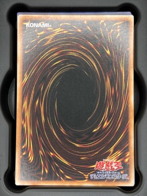 [萬睡開箱]PHNI-JP047 百鬼羅剎 巨魁卡邦加(金鑽) | 露天市集 | 全台最大的網路購物市集