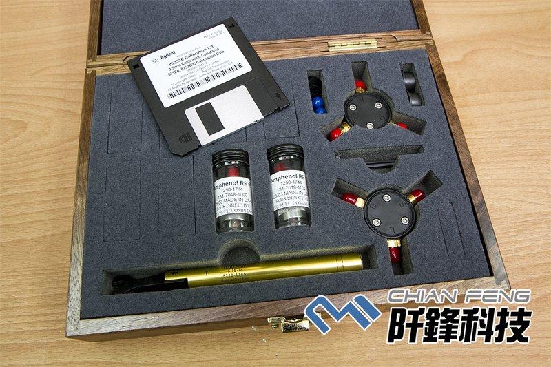 【阡鋒科技 專業二手儀器】安捷倫 Agilent 85033E cal. kit 網路分析儀校正器 | 露天市集 | 全台最大的網路購物市集
