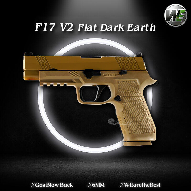 【KUI酷愛】WE P320、M17 V2 瓦斯槍，Wilson戰鬥版，F17 GBB手槍『黑、沙』WEF17V2 | 露天市集 | 全台最大 ...