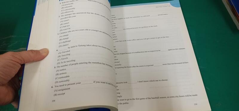 修訂版 附光碟《NEW TOEIC 多益一路通 1CD》張一慈 文鶴 無劃記 K58 | 露天市集 | 全台最大的網路購物市集