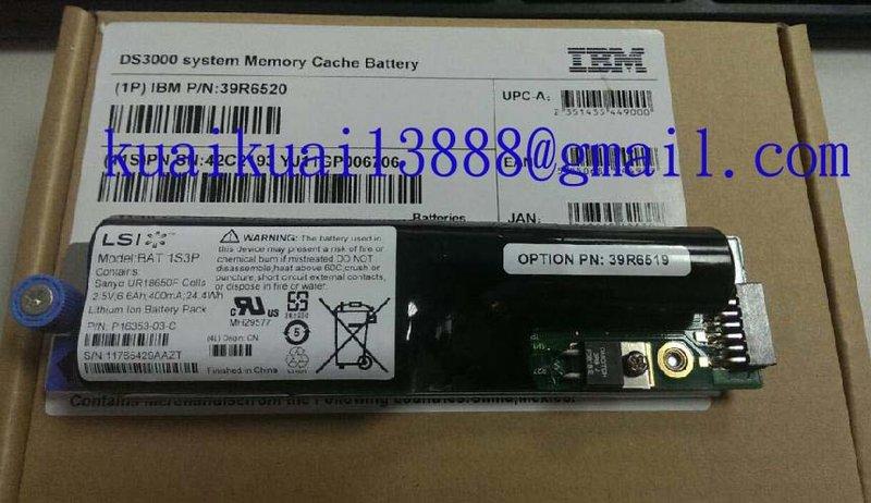 現貨全新 IBM DS3200 DS3300 DS3400 39R6520 39R6519 電池 | 露天市集 | 全台最大的網路購物市集
