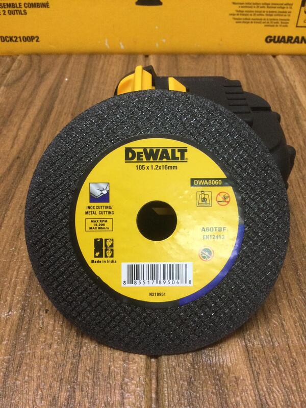 DEWALT 得偉 DWA8060 105x1.2mm 不銹鋼切斷砂輪片 | 露天市集 | 全台最大的網路購物市集