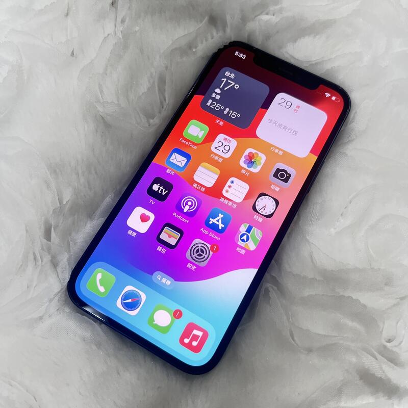 【艾爾巴二手】iPhone 12 128G 6.1吋 藍色 A2403 #二手機#勝利店 30F11 | 露天市集 | 全台最大的網路購物市集