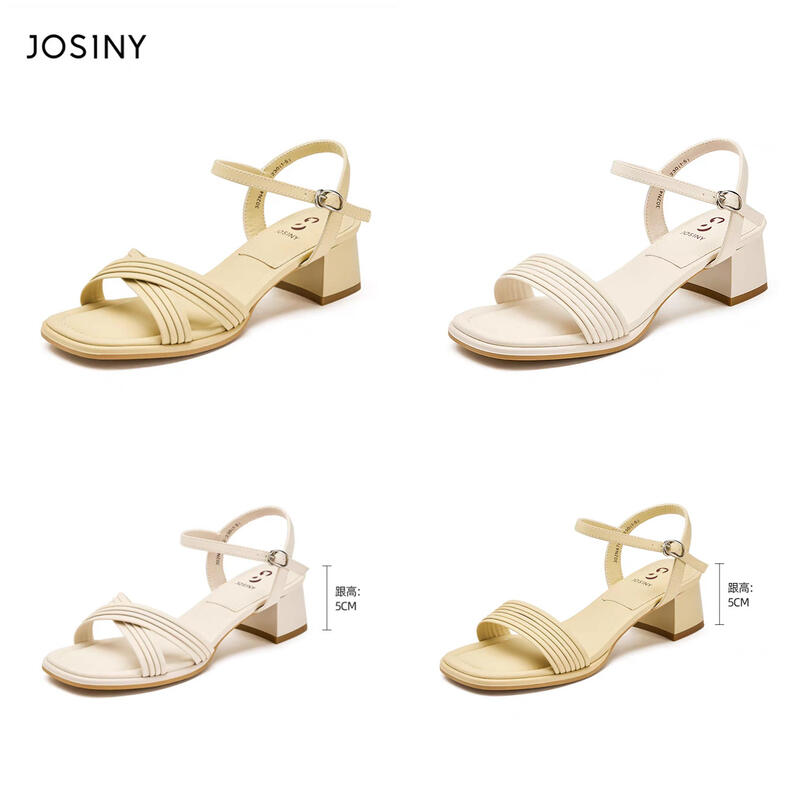 JOSINY/卓詩尼正品夏季新款女鞋 時尚休閒經典百搭通勤日常優雅方頭粗跟露趾涼鞋 全新庫存清倉 挑戰最低價 | 露天市集 | 全台最大的網路購物市集