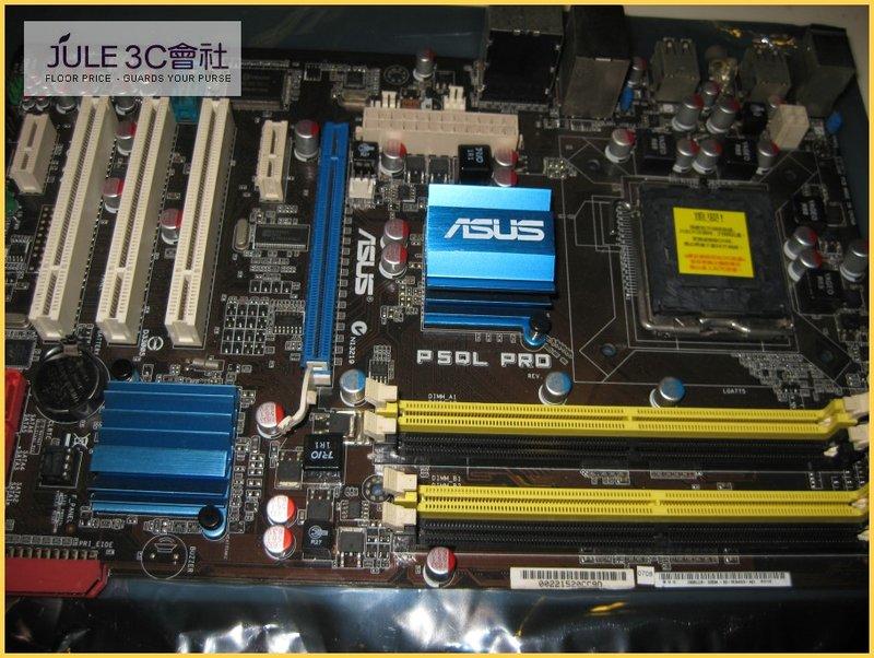 JULE 3C會社-華碩ASUS P5QL PRO P43/ICH10 晶片/EPU-4/全固態/超值款/送Core 2 Duo CPU/良品 ...